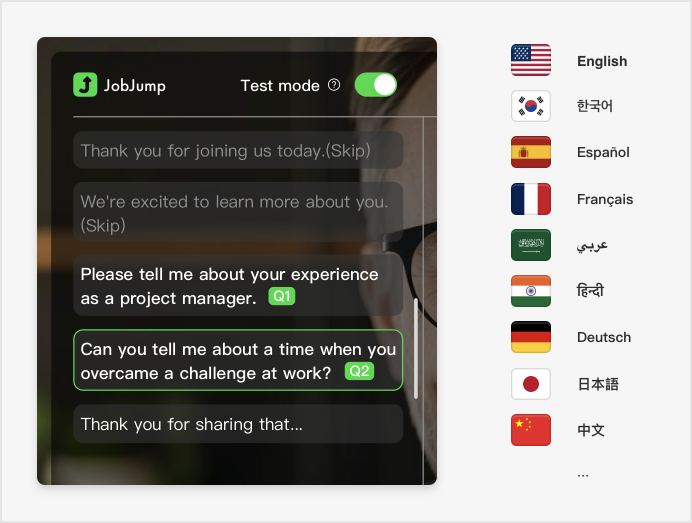 JobJump - AI Interview Copilot